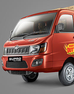 Mahindra Supro Maxi Truck Specifications, Features & Colours